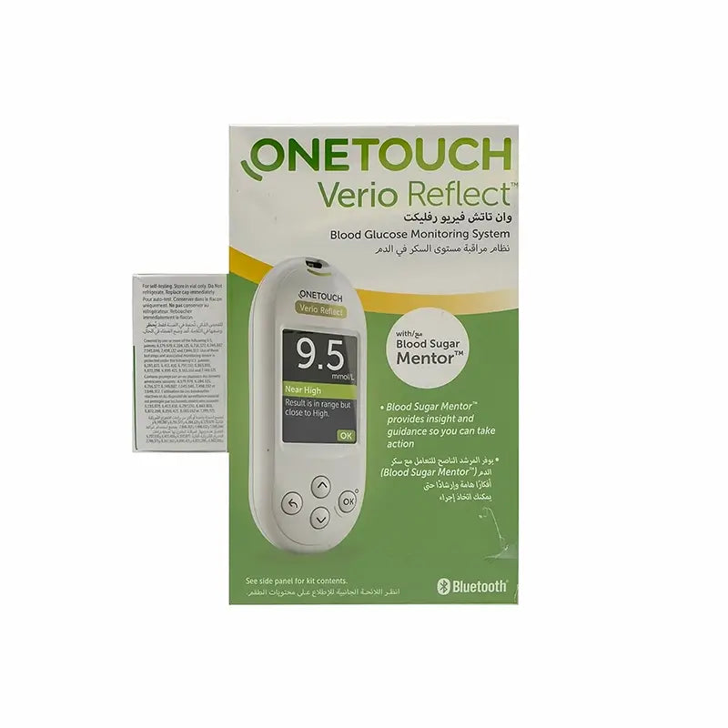 One Touch Verio Reflect Offer Kit + 50 Strips – Beauty Vitamins