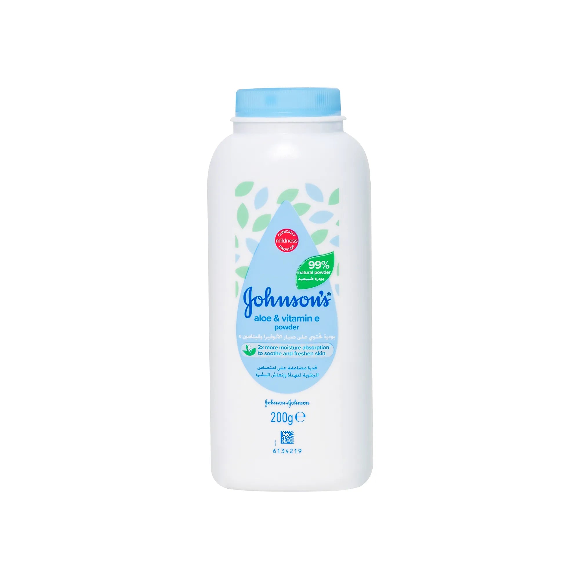 Johnson's Aloe & Vitamin E Baby Powder 200 g – Beauty Vitamins